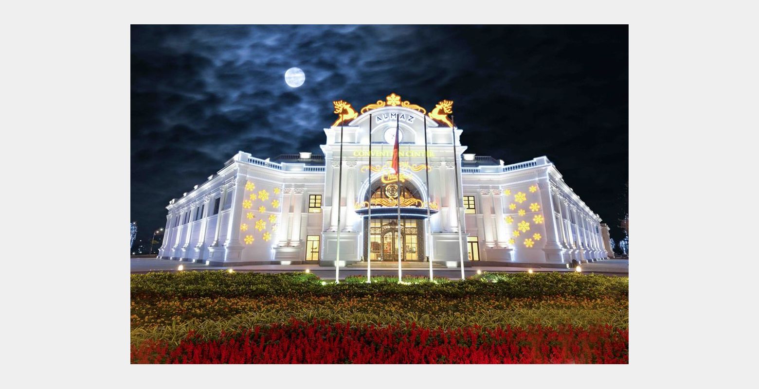 Trung tâm Ẩm thực và Hội nghị Almaz - Nhà cung cấp cưới uy tín tại Marry.vn